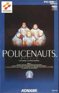 Policenauts Review | Gaming History 101