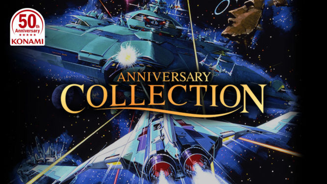 konami anniversary arcade classics collection | Gaming History 101